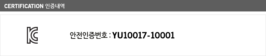 TS-5035C – 신도OA